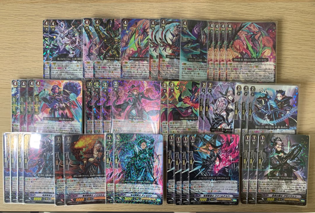 Vanguard G Luard shadow Paladin deck, Hobbies & Toys, Toys & Games on ...