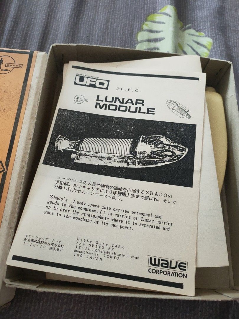 Vintage Unassembled LARK Mysterious Disk UFO / Luna Carrier Luna Module ...
