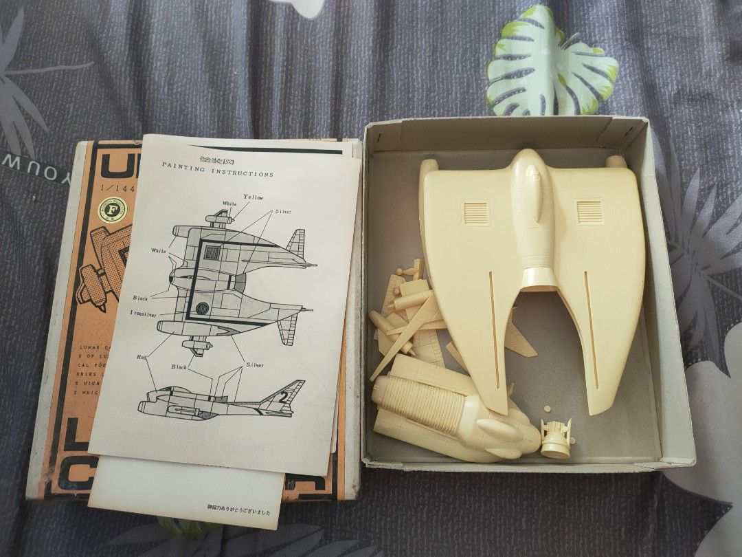 Vintage Unassembled LARK Mysterious Disk UFO / Luna Carrier Luna Module ...