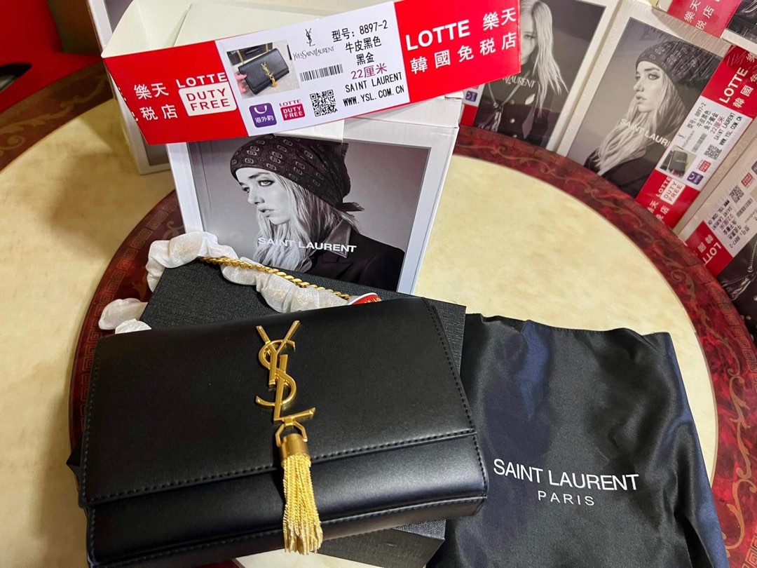 Ysl Vip Gift Set On Carousell Ysl Vip Gift Set On Carousell