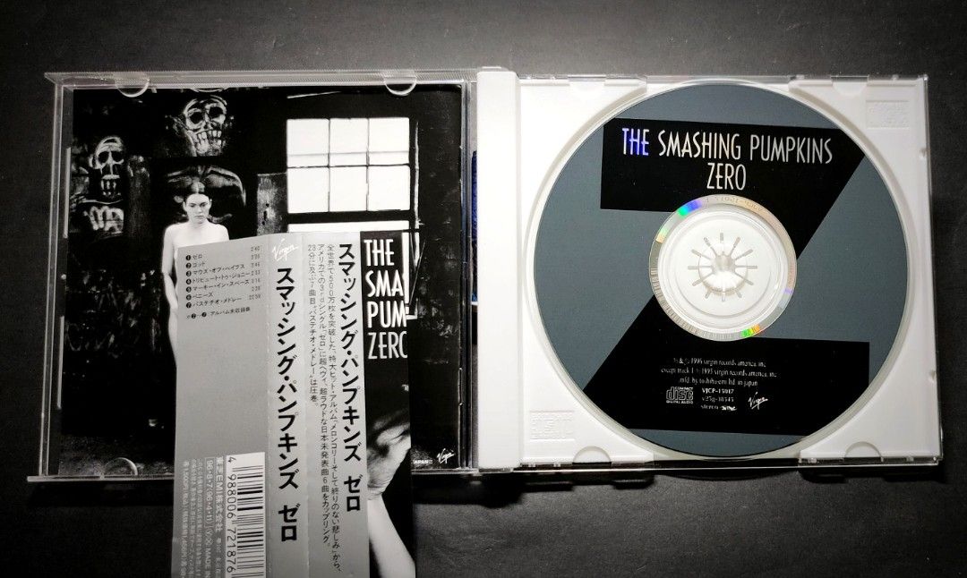 smashing pumpkins zero ep