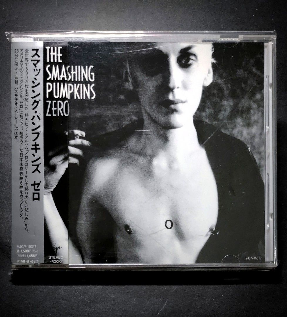 smashing pumpkins zero ep