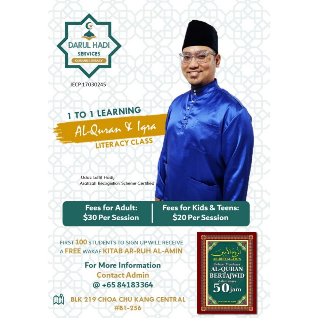 1 to 1 Belajar Mengaji Iqra Al-Quran Recitation for Adults, Kids ...