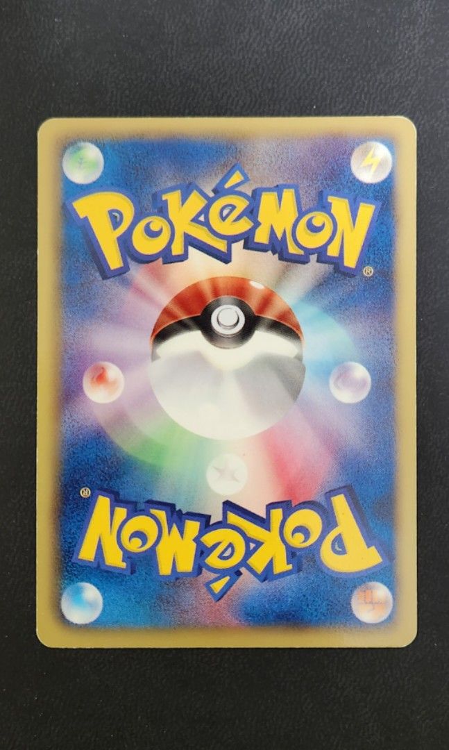 1st edition pokemon cards in japanese, Hobbies & Toys, Toys & Games on ...