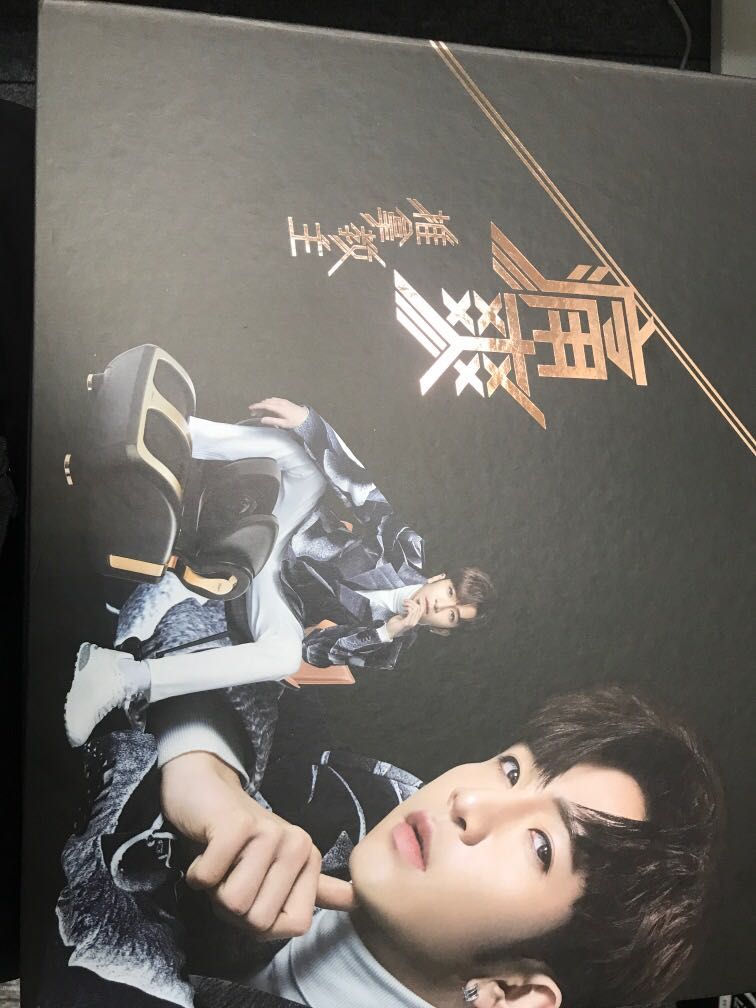 教主 Anson Lo OSIM gift box, 興趣及遊戲, 收藏品及紀念品, 明星周邊 - Carousell