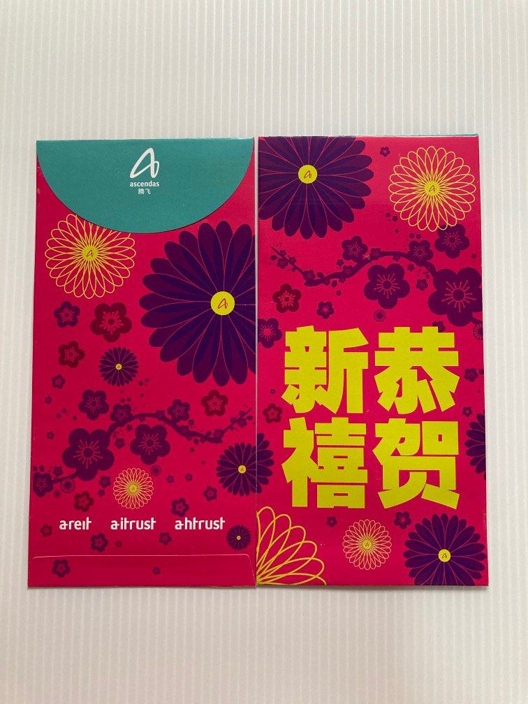 Ascendas Ang Pow / Red Packet - 1 pack 8 pcs, Hobbies & Toys ...