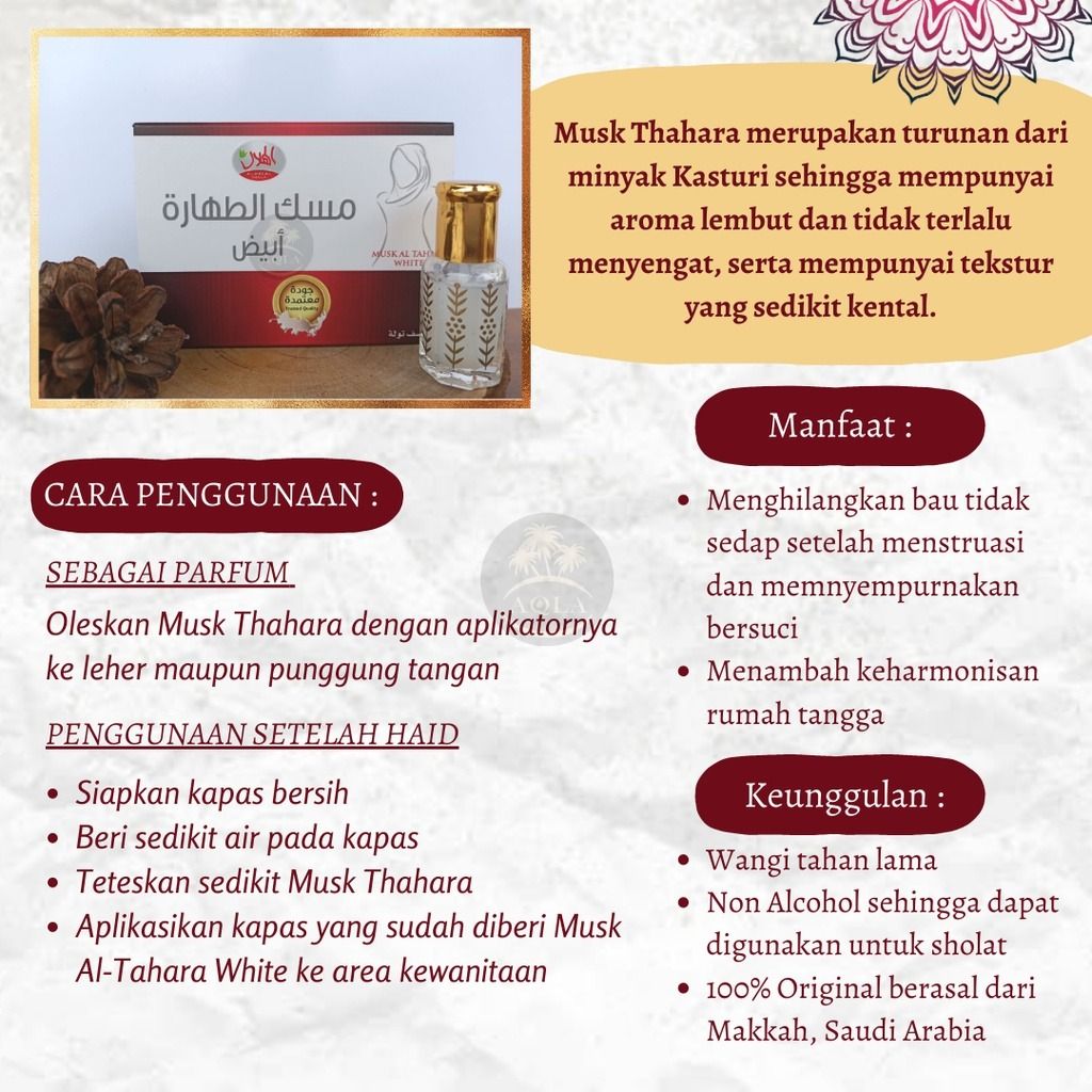 Authentic Musk Al Tahara White Al-Helal 6 ml / White Musk Perfume Oil ...