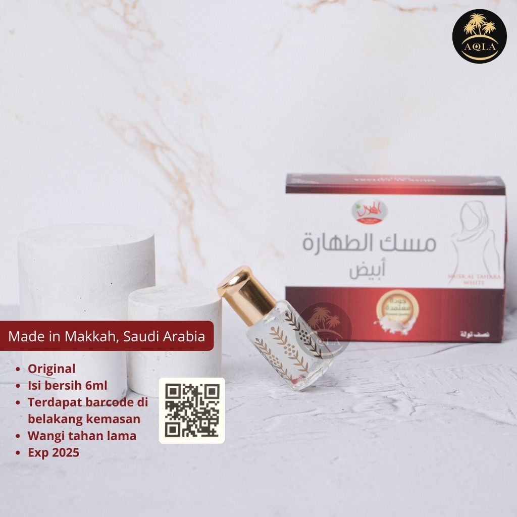 Authentic Musk Al Tahara White Al-Helal 6 ml / White Musk Perfume Oil ...