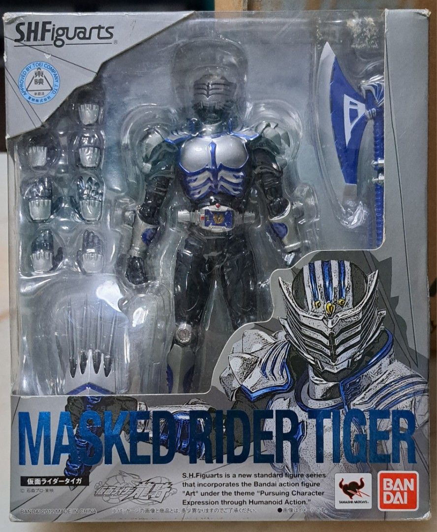 BANDAI: Masked Rider Tiger Ryuki, Hobbies & Toys, Toys & Games on Carousell