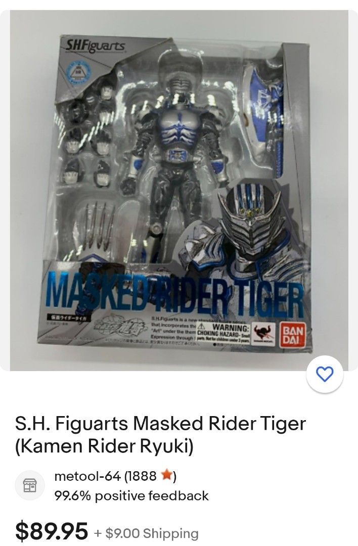 BANDAI: Masked Rider Tiger Ryuki, Hobbies & Toys, Toys & Games on Carousell