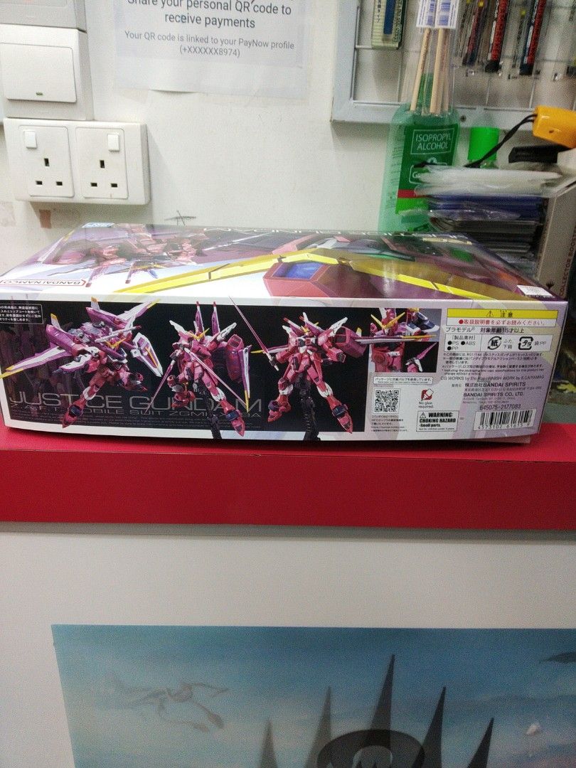 Bandai Real Grade RG 1/144 Justice Gundam, Hobbies & Toys, Toys & Games on Carousell