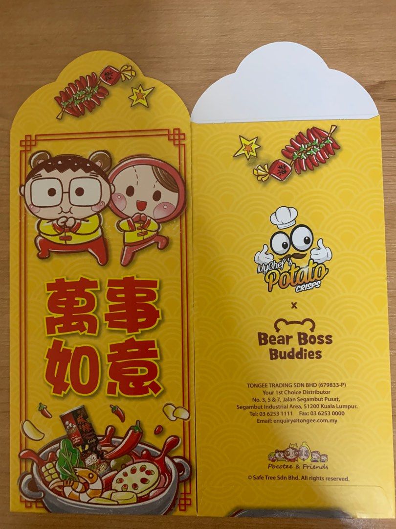 Bear boss buddies x pocotee and friends red packet 2023, Hobbies & Toys ...