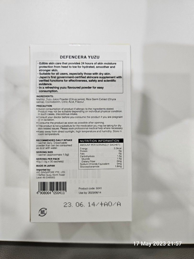 [BRAND NEW] Orbis DEFENCERA, Beauty & Personal Care, Face, Face Care on Carousell