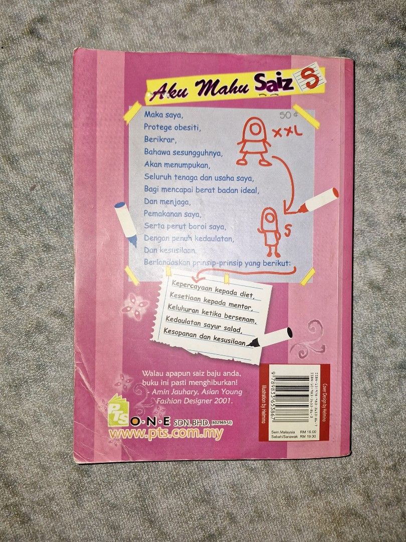 Buku Novel Komik Peribahasa Rm2 Hobbies And Toys Books And Magazines