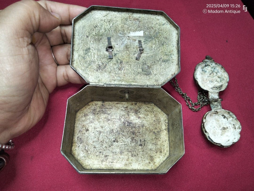 Celepa Perak Lama (segi 4 Saiz besar), Hobbies & Toys, Collectibles ...