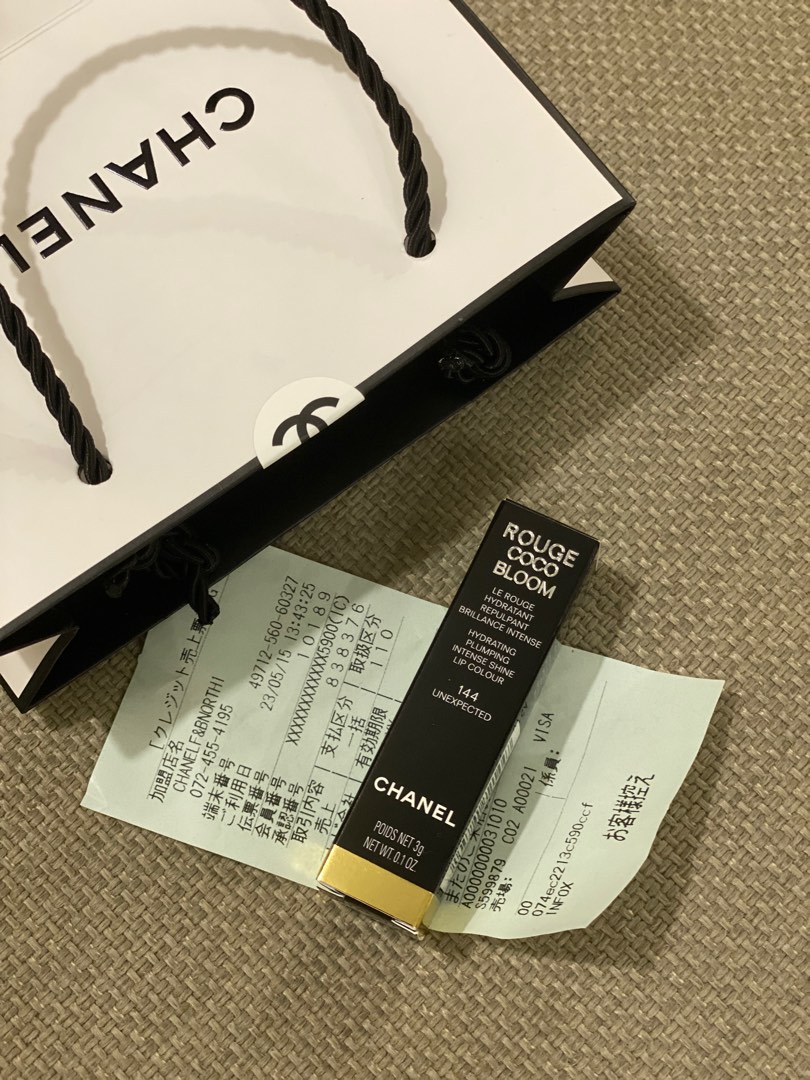 Chanel lipstick rouge coco bloom 144, Beauty & Personal Care, Face ...