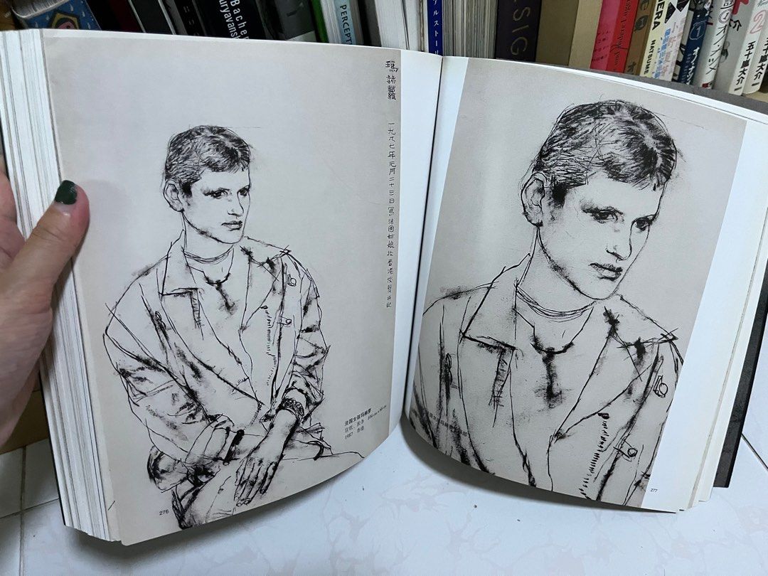 Drawing Handbook - contemporary master series fine arts drawing ...