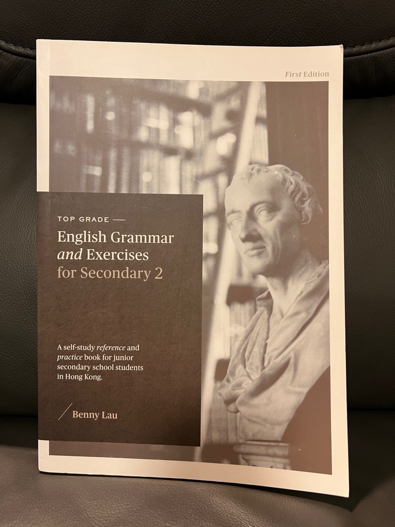 English Grammar and Exercises, 興趣及遊戲, 書本 & 文具, 書本及雜誌 - 補充練習 - Carousell