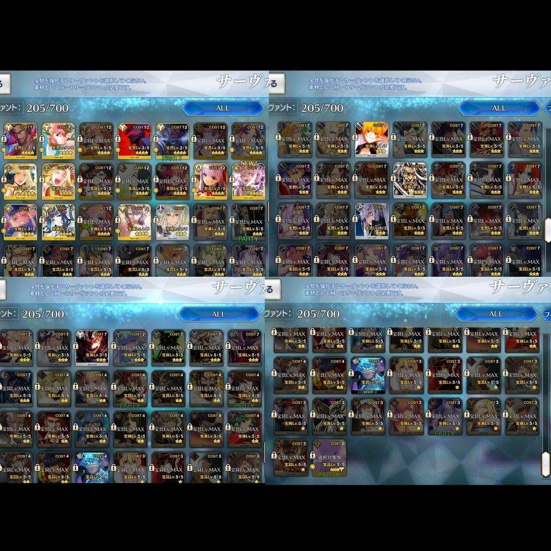 FGO JP FATE GRAND ORDER JAPAN Android ENDGAME, Video Gaming, Video Games, Others on Carousell