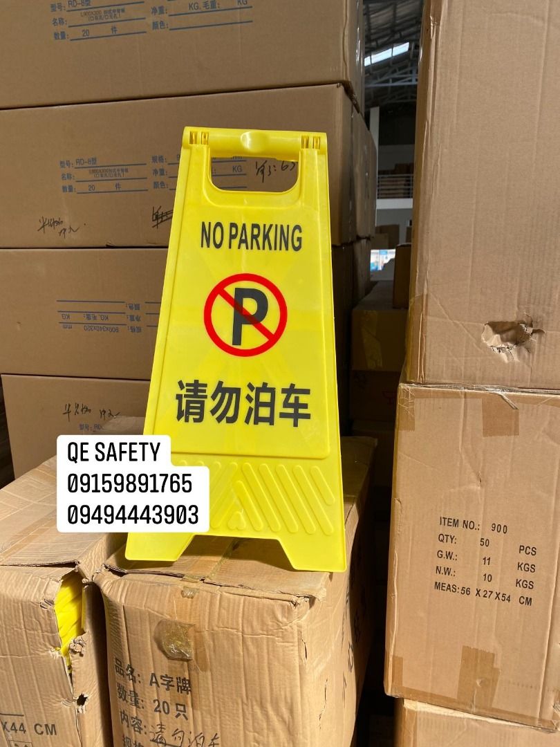 Floor Signage NO PARKING Signage A Type, Commercial & Industrial ...