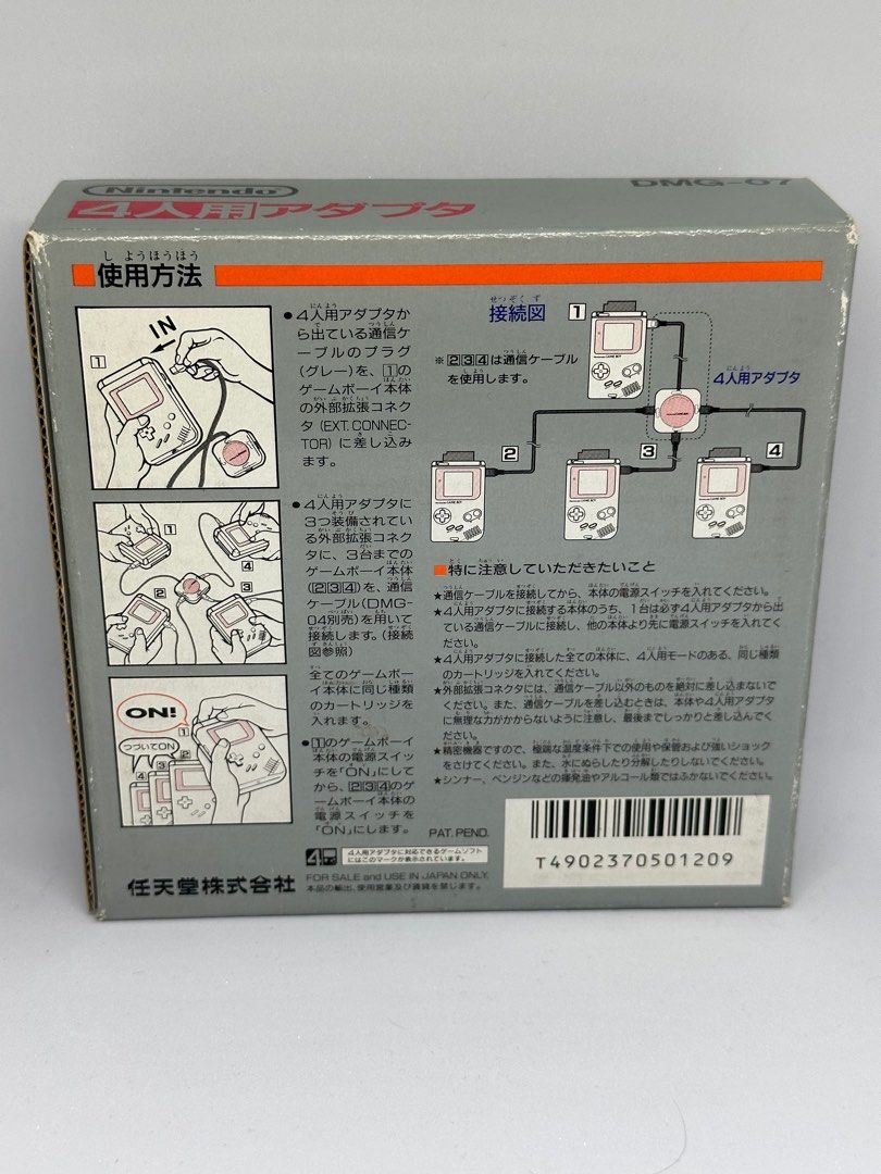 gameboy 4 player adapter, Hobbies & Toys, Toys & Games on Carousell