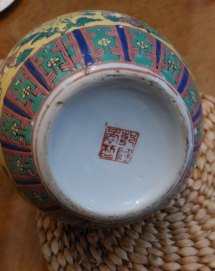 Guci cantik china lawas, Antik, Pajangan di Carousell