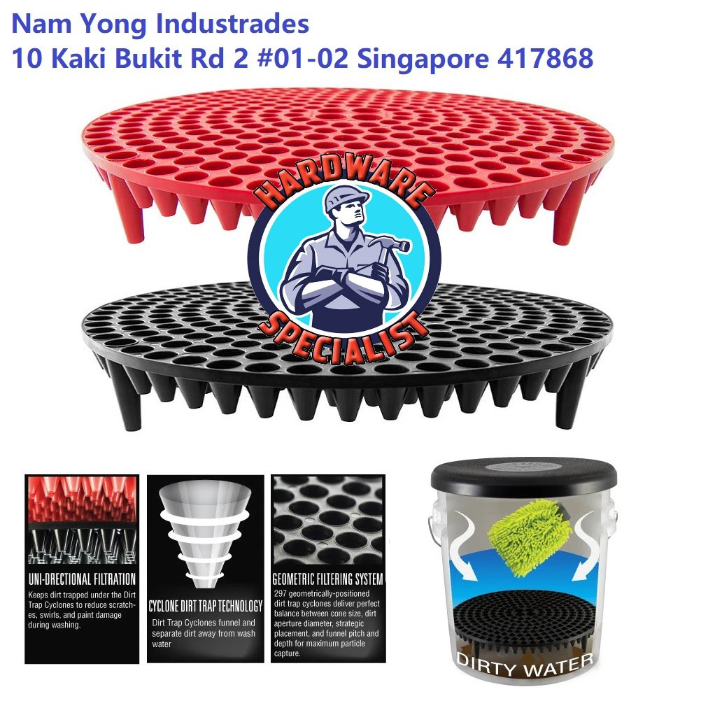 Hardware Specialist Cyclone Dirt Trap / Car Wash Bucket Dirt Trap Insert, Motorcycles ...