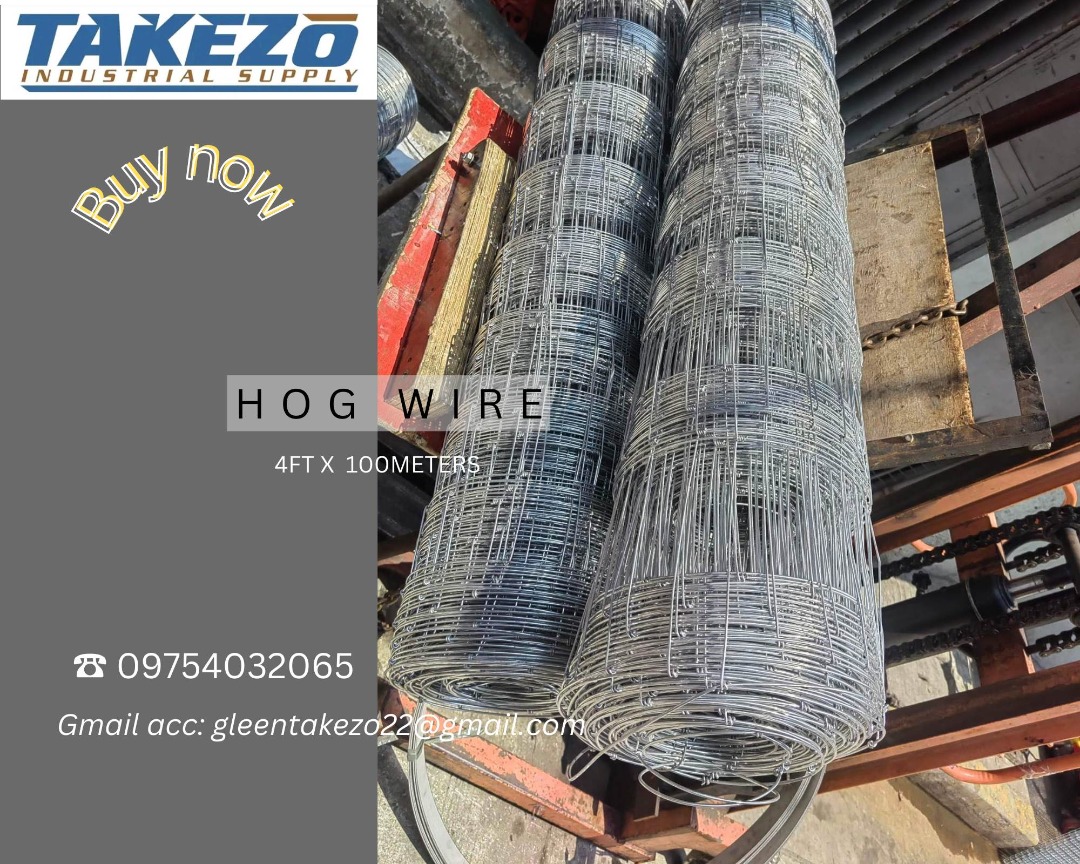 Hog wire on Carousell