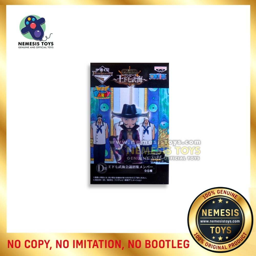 Ichiban Kuji Figure Selection One Piece Ouka Shichibukai Mihawk ...