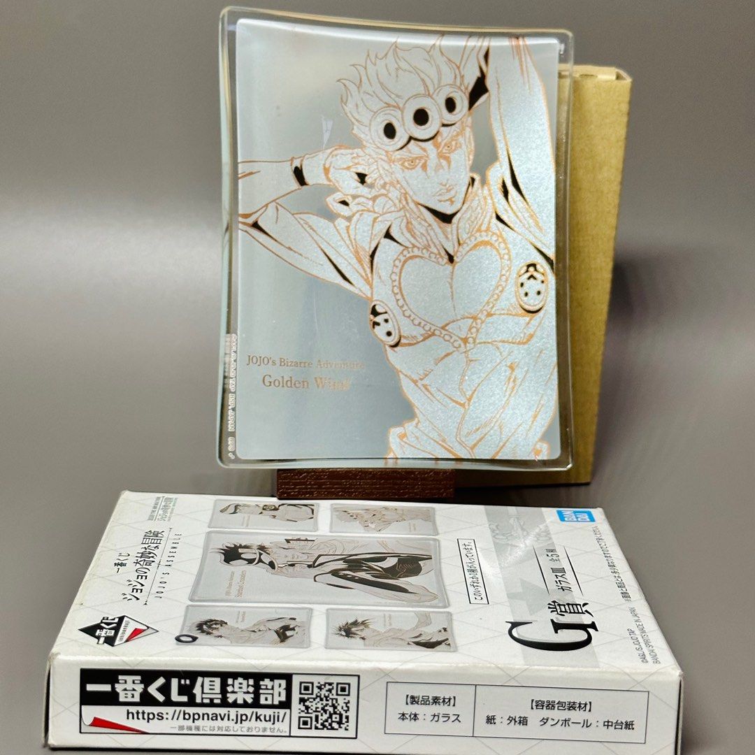 Ichiban Kuji Jojo's Bizarre Adventure JOJO'S ASSEMBLE Golden Wind ...