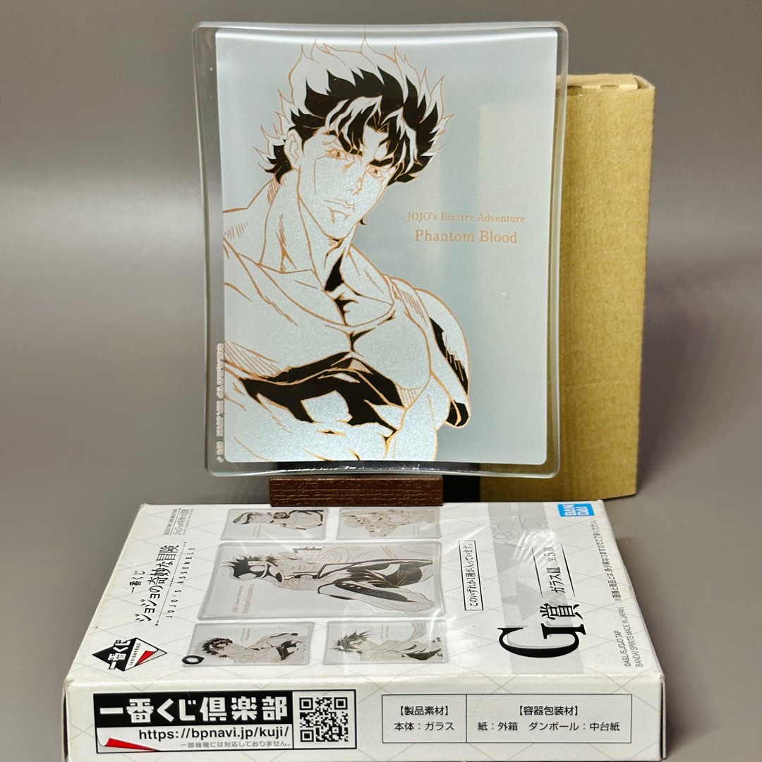 Ichiban Kuji Jojo's Bizarre Adventure JOJO'S ASSEMBLE Phantom Blood ...