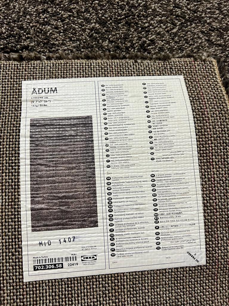 IKEA Adum large rug, Furniture & Home Living, Home Decor, Carpets, Mats ...