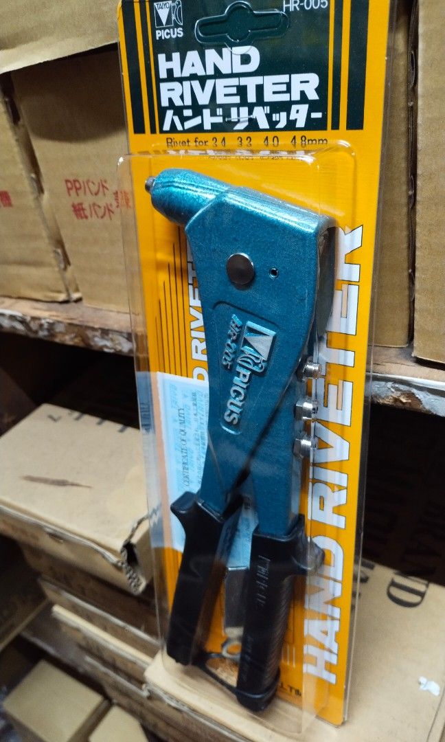Japan picus hand riveter hr005 heavy duty, Commercial & Industrial ...