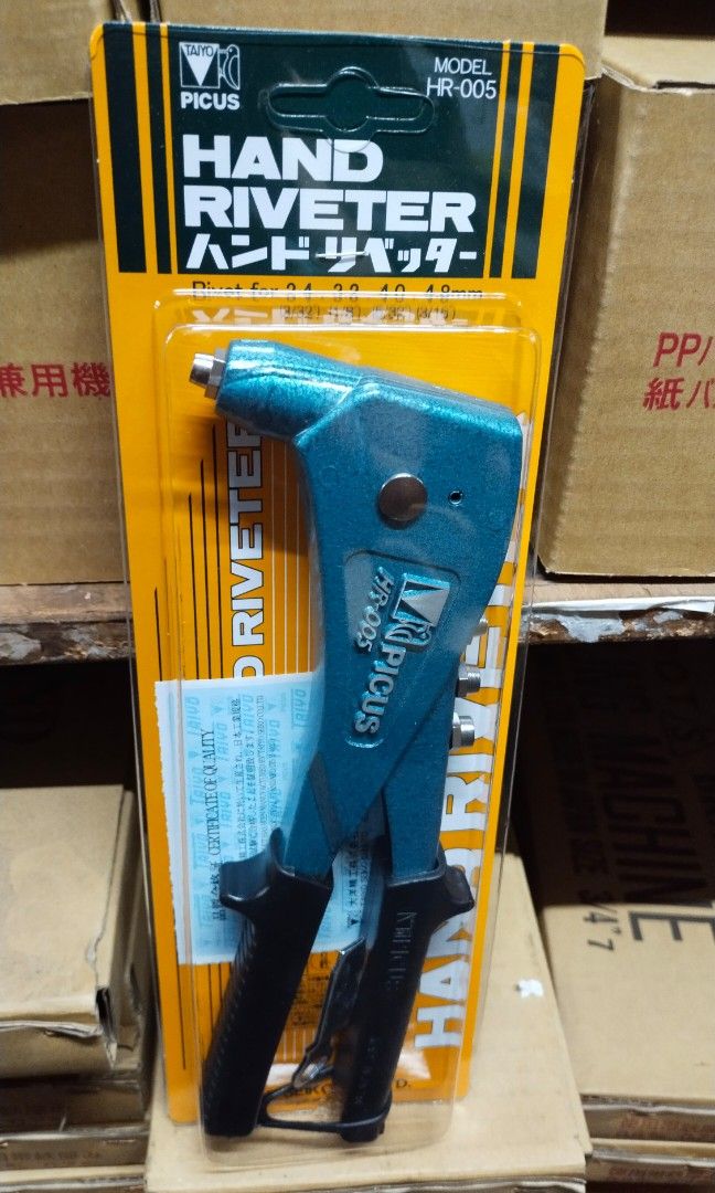 Japan picus hand riveter hr005 heavy duty, Commercial & Industrial ...