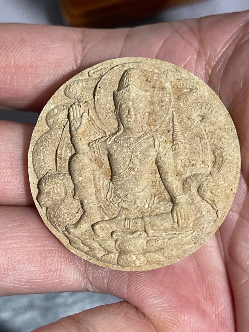 Jatukam Ramathep, Hobbies & Toys, Memorabilia & Collectibles, Religious ...