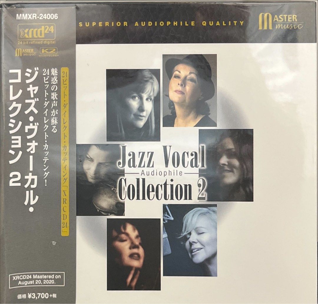 Jazz Vocal Audiophile Collection 2 XRCD24 Made in Japan, Hobbies & Toys ...