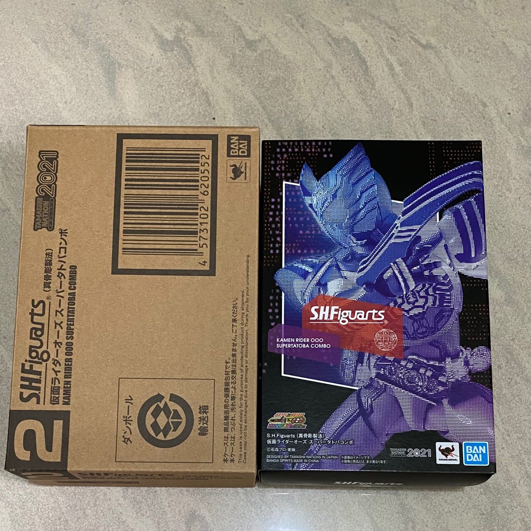 幪面超人Kamen rider ooo super tatoba 真骨雕 日版, 興趣及遊戲, 玩具 & 遊戲類 - Carousell