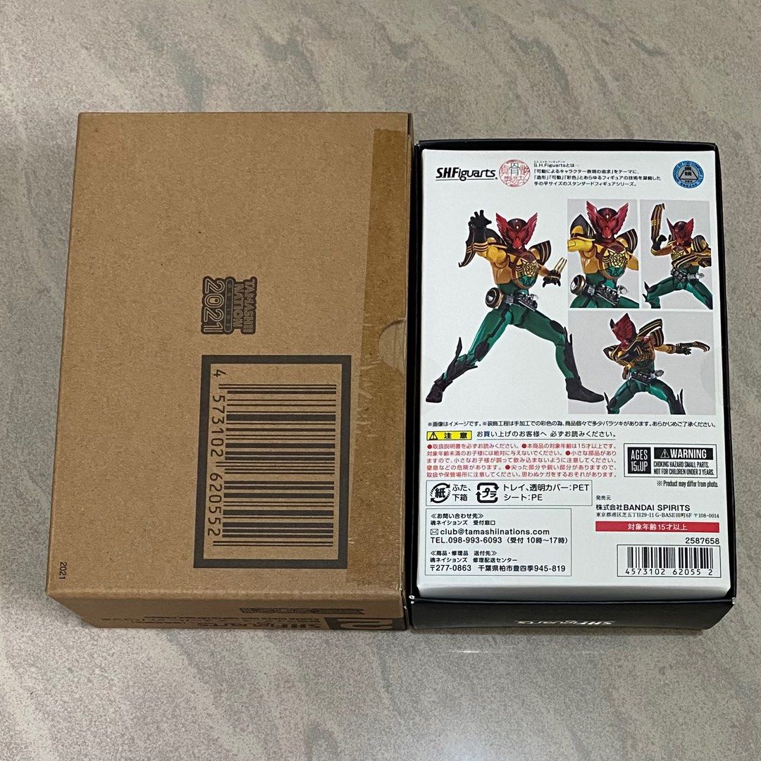 幪面超人Kamen rider ooo super tatoba 真骨雕 日版, 興趣及遊戲, 玩具 & 遊戲類 - Carousell