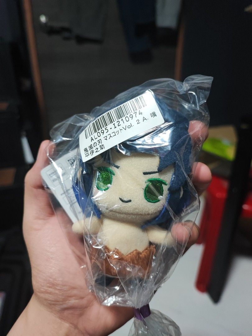 Kimetsu no Yaiba Inosuke Plush Keychain, Hobbies & Toys, Toys & Games ...