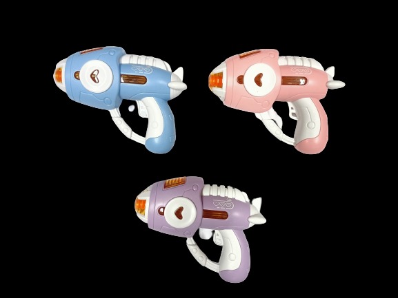 Laser Toy Gun with image projection, Hobbies & Toys, Toys & Games on ...