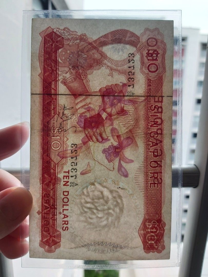 Lks signed $10 orchid series Singapore currency ten dollars old ...