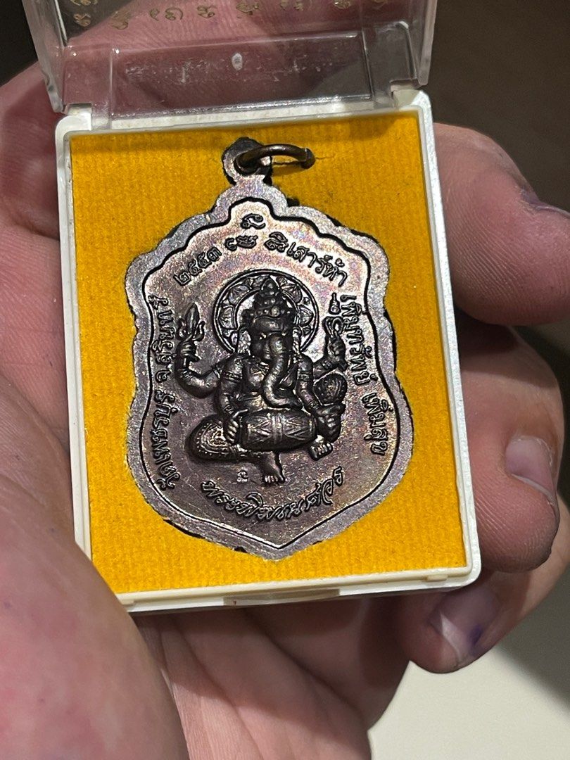 Lp Hong Rian Sema Lang Pikanet Be2553, Hobbies & Toys, Religious Items ...