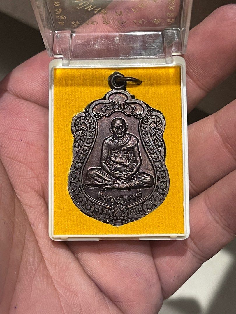 Lp Hong Rian Sema Lang Pikanet Be2553, Hobbies & Toys, Religious Items ...
