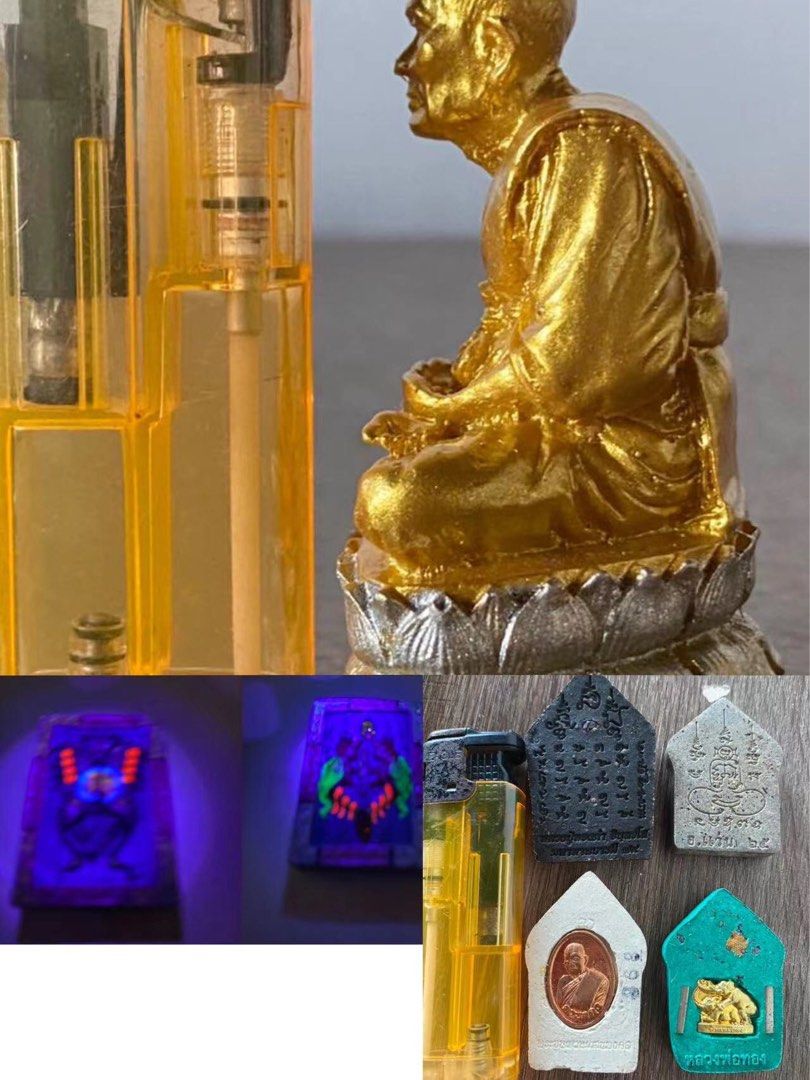 Lp Thuad Wat Huay Mongkol Butterfly Almulet Nine Tails Fox Phra Narai Kruba Krissana Khun Paen ...