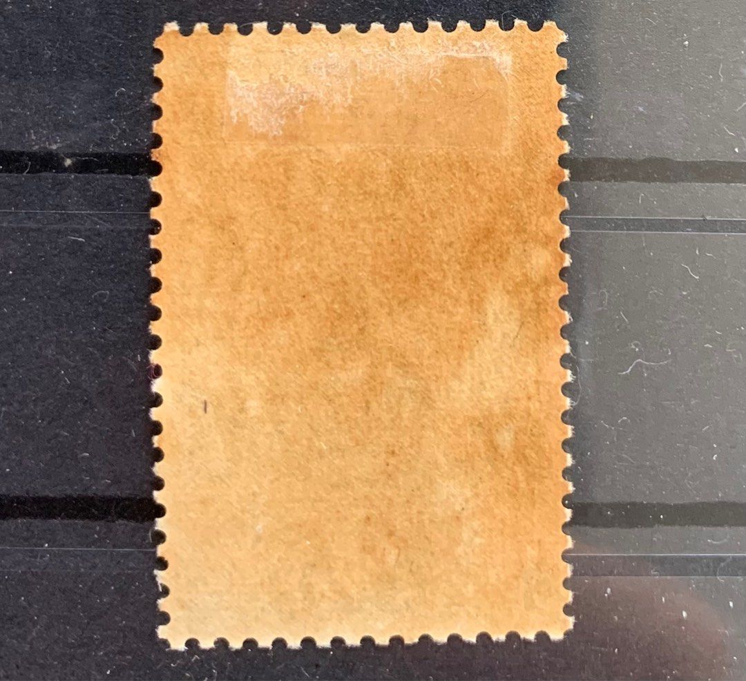 Malaya Sarawak King George 3c stamp Mint (toned gum) - Green Kayan Tomb ...