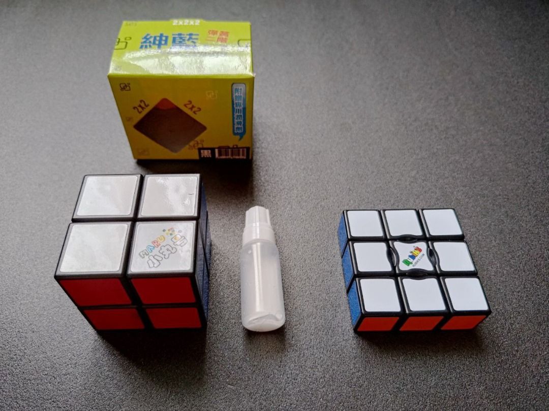 MARU 2x2x2 Speed Cubing Rubik's Cube + Rubiks.com 3x3x1 Rubik's Cube ...
