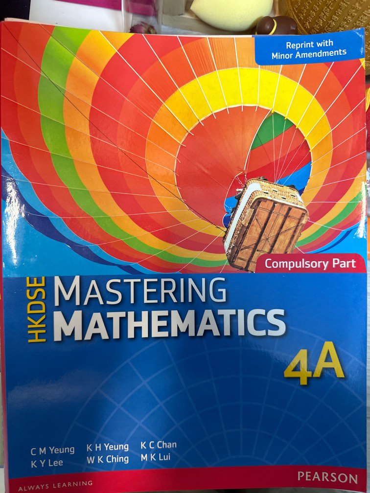 Mastering Mathematics 4A, 興趣及遊戲, 書本 & 文具, 教科書 - Carousell