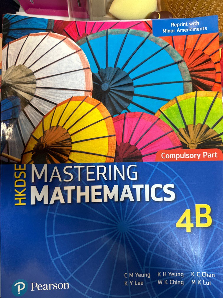 Mastering Mathematics 4B, 興趣及遊戲, 書本 & 文具, 教科書 - Carousell