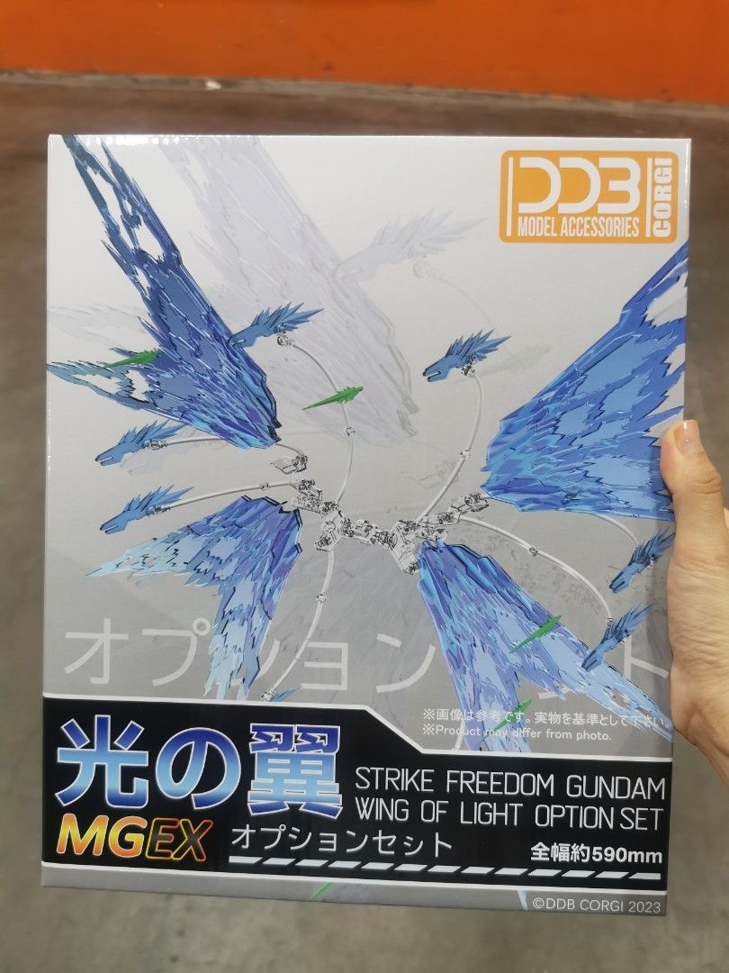MGEX 1/100 Strike Freedom gundam wing of light option set, Hobbies ...