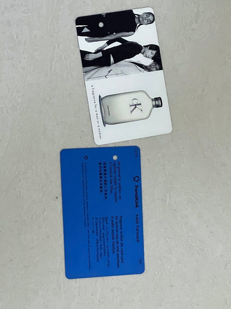 MRT Stored-Value Card, Hobbies & Toys, Memorabilia & Collectibles ...